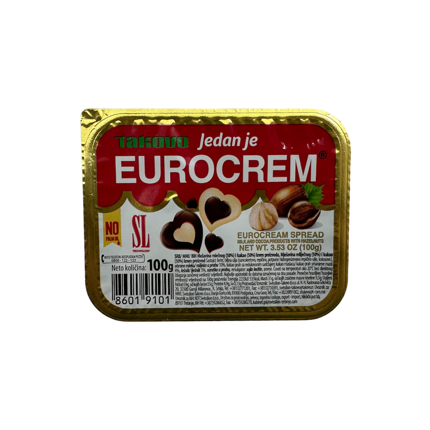Swisslion Eurocrem Spread – Danube Online Inc